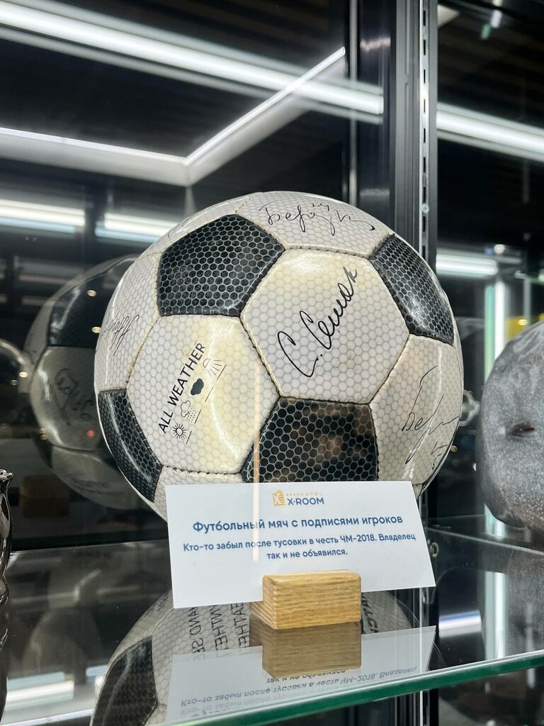 Müzeler ve sanat galerileri Музей забытых вещей, Murom, foto