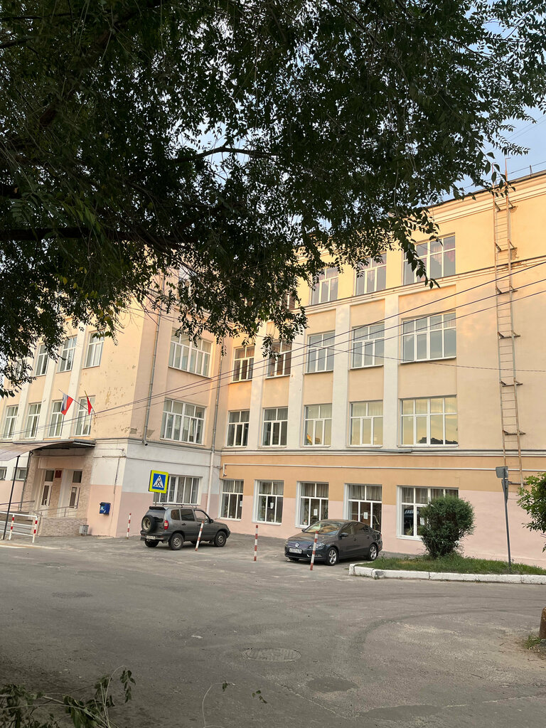 Ortaokul MBEI Secondary school № 16, Voronej, foto