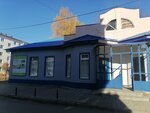 Церковь Христиан адвентистов седьмого дня г. Нефтекамска (ulitsa Pobedy No:2А, City of Neftekamsk), dini dernekler  Neftekamsk'tan