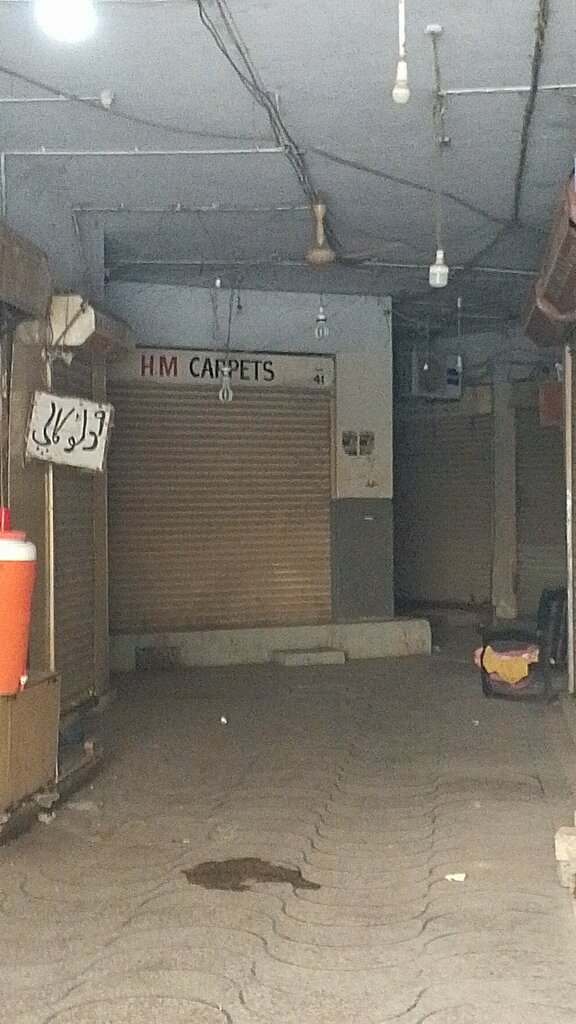 Halı ve halıfleks üretici ve toptancıları Nabi Zadah Oriental Rugs, Karaçi, foto