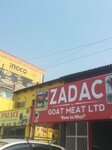 Zadac (Kalundwe Road No:718), kasap, şarküteri  Lusaka'dan