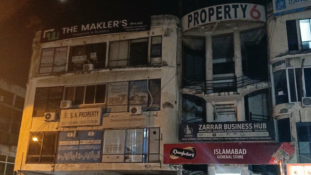 Kuyumcu atölyeleri Sonar art karat Artificial jewelry, Islamabad, foto