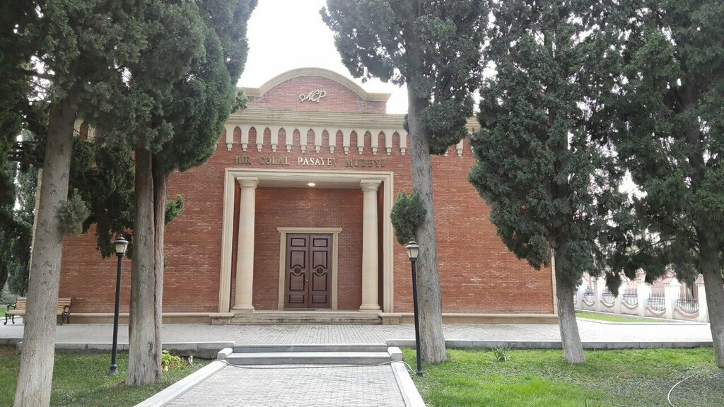 Müzeler ve sanat galerileri Mir Cəlal Paşayevin Ev Muzeyi, Gence, foto