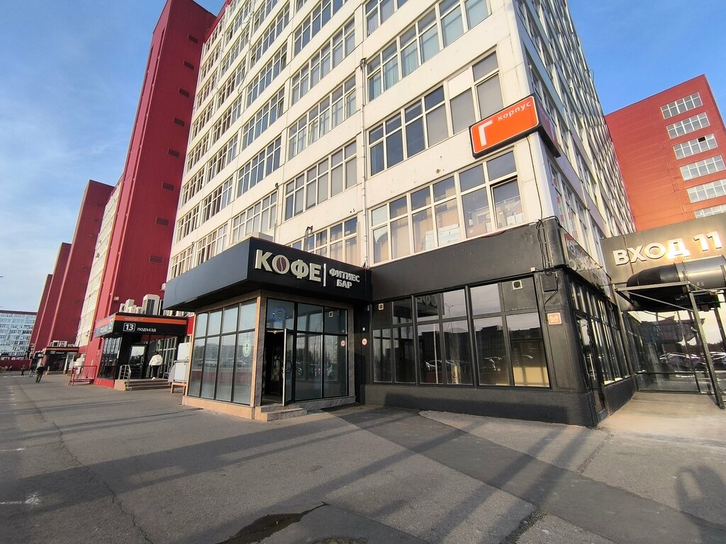 Al götür kahve Кофе с собой, Moskova, foto