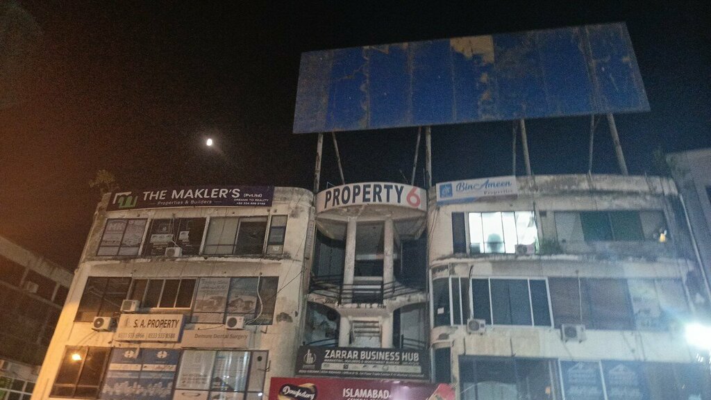 Mimari proje firmaları The Architizer, Islamabad, foto