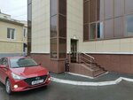 Ваша правовая компания (Kirov street No:104к2), hukuk büroları  Çeliabinsk'ten
