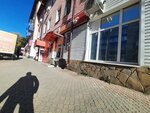 Pro Vape (Zavodskaya ulitsa No:22), tütün, sigara mağazaları  Sterlitamak'tan