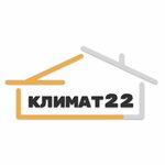 Climat22 (Emilii Alekseevoy Street No:107, Barnaul), isıtma sistemleri ve ekipmanları  Barnaul'dan