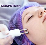 Preslife (Igorya Kirtbaya Street No:11), kozmetoloji, kozmetik salonları  Surgut'tan