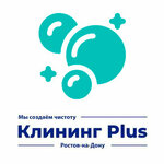 KliningPlus (Rizhskaya ulitsa No:31), temizlik şirketleri  Rostov‑na‑Donu'dan