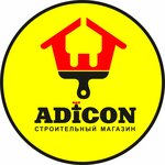 Adicon (No:296А, Aqjar-2 turǵyn úı alaby), yapı mağazası  Aktöbe'den