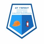 OT-Garant (Sovetskaya Street No:14), i̇ş güvenliği  Ramenskoye'den