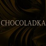 Chocoladka (ulitsa Telnova No:3/2), giyim mağazası  Solneçnogorsk'tan