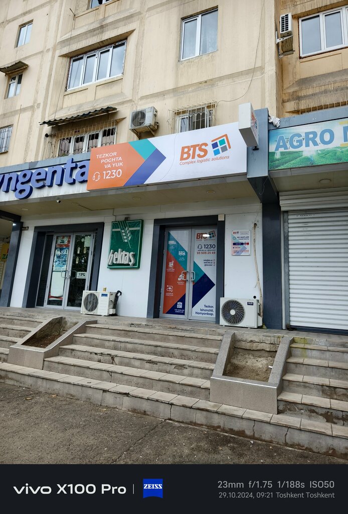 Posta hizmetleri Bts, Taşkent, foto