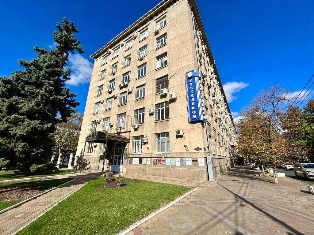 i̇kinci el eşya alımı Tbg Computers, Krasnodar, foto