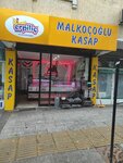 Malkoçoğlu kasabı (İstanbul, Sultangazi, Malkoçoğlu Mah., Mareşal Fevzi Çakmak Cad., 11B), kasap, şarküteri  İstanbul'dan