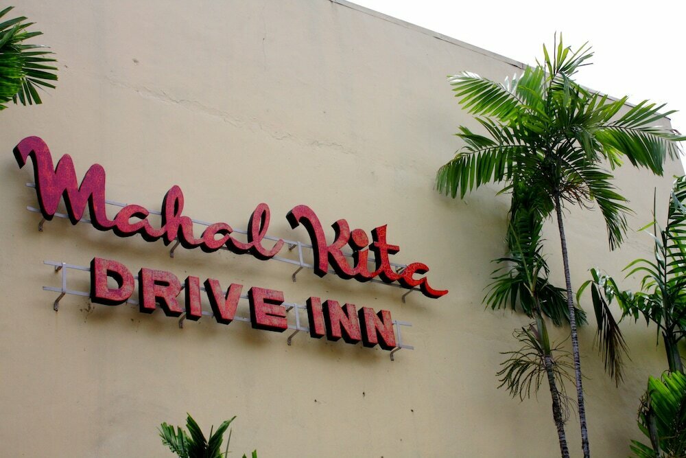 Otel Mahal Kita Drive Inn, Dünya, foto