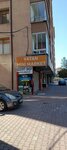 Vatan Mini Market (Konya, Selçuklu, Vatan Cad., 27), market  Konya'dan