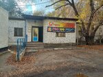 Pro100print (Kresánskaıa kóshesi No:3А), matbaalar  Semey'den