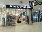 Sk beauty room (Mukhtar Äwezov street No:47Б), kozmetik ve parfümeri mağazaları  Yekibastuz'dan (Ekibastuz'dan)