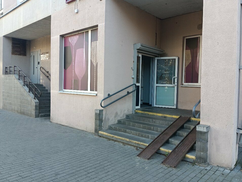 Alkollü içecekler Семь Пятниц, Minsk, foto