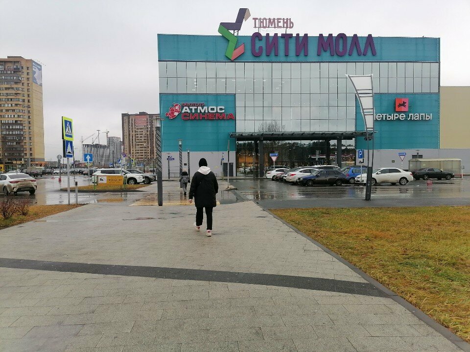 Engelliler için tuvalet Туалет для инвалидов, Tiumen, foto