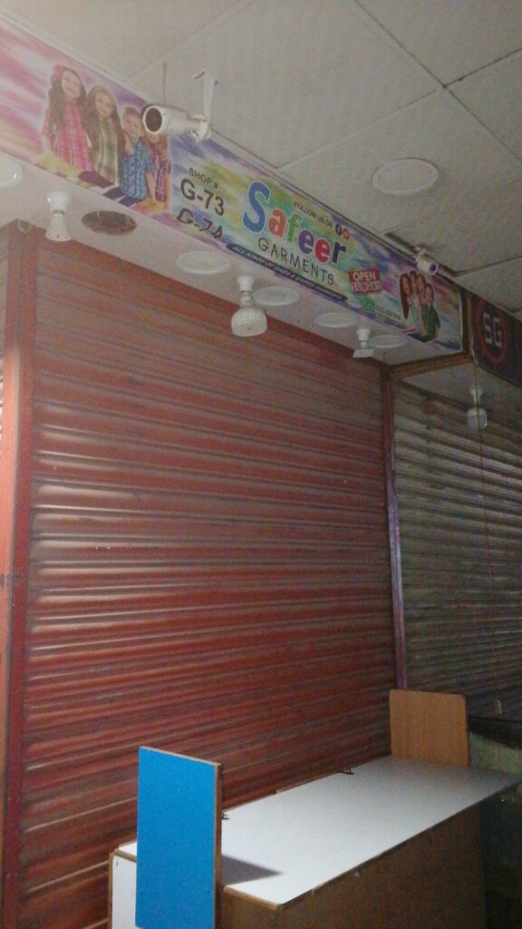 Giyim mağazası Unique Garments, Karaçi, foto