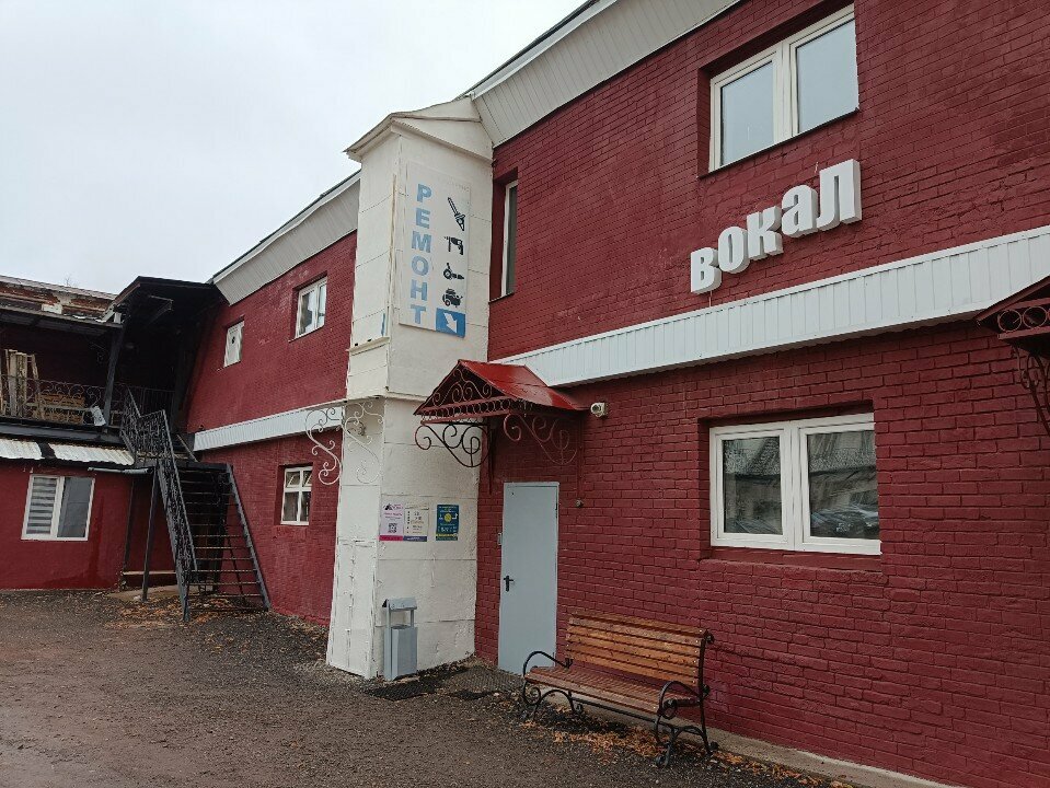 Motor tamiri Ingeneer-service, Kirov, foto