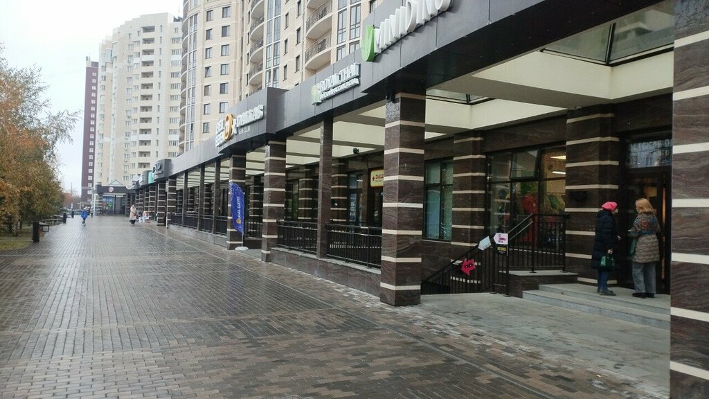 Kuaförler Metodica, Novosibirsk, foto