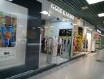 Marc & Andre (50 let VLKSM Street No:63), i̇ç giyim ve mayo mağazası  Tiumen'den
