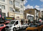 Karaca (Ankara, Yenimahalle, İvedik Cad., 452A), ev tekstili mağazaları  Ankara'dan