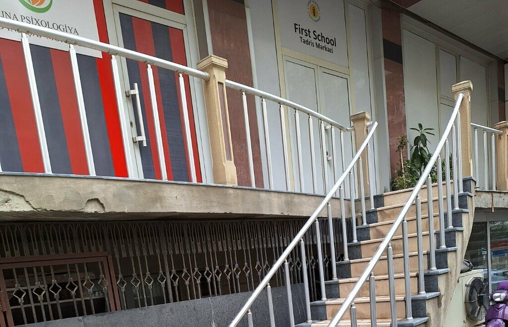 Eğitim merkezleri First School, Bakü, foto