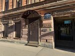 Saint P (Srednyaya Podyacheskaya Street No:8), otel  Saint‑Petersburg'dan