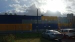 Делегейт (Kudrovo, Stroiteley Avenue, 7с4), car service, auto repair