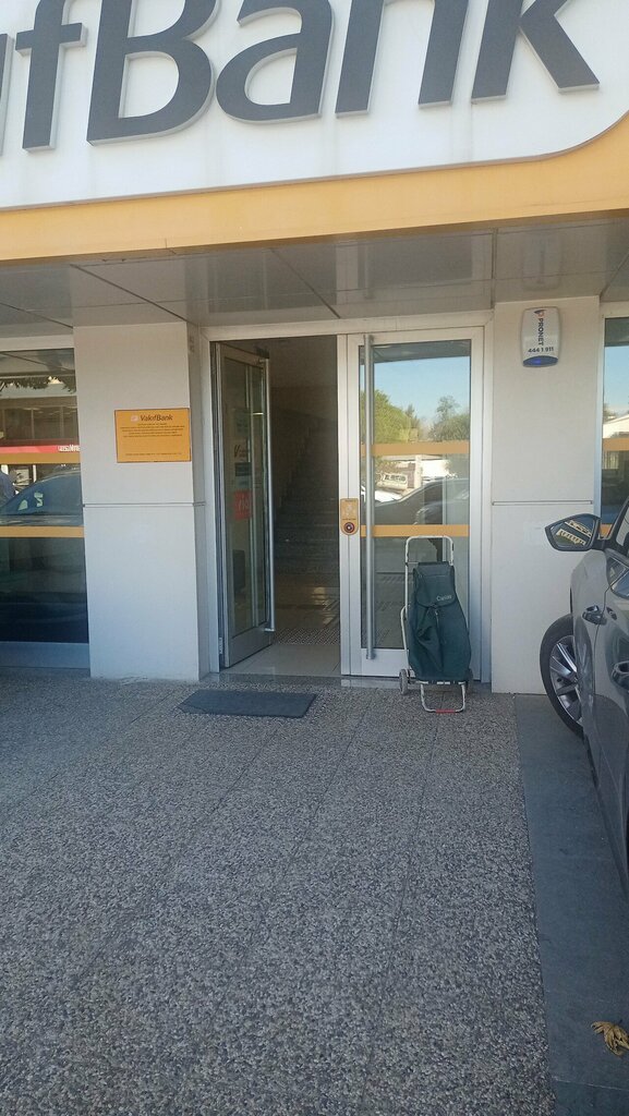 Banka VakıfBank, Antalya, foto