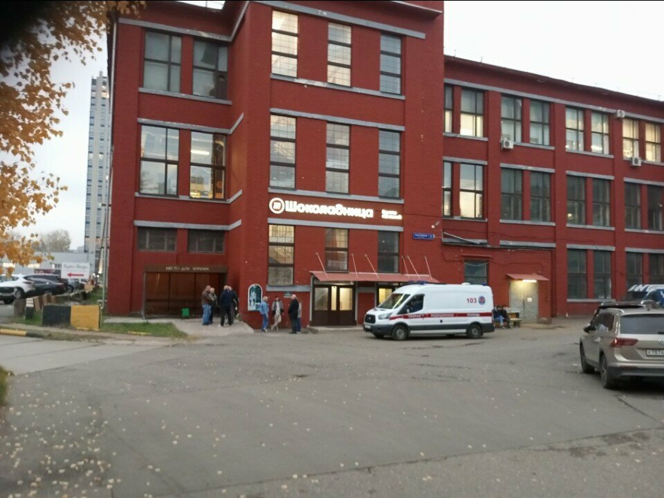 ATM'ler Сбербанк, Moskova, foto