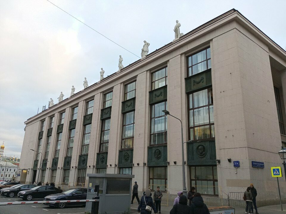 ATM'ler Bank VTB, Moskova, foto