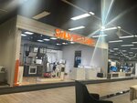 Silverline (Merkez Mah., Ziraat Sok., No:1A, Avcılar, İstanbul), beyaz eşya mağazaları  İstanbul'dan