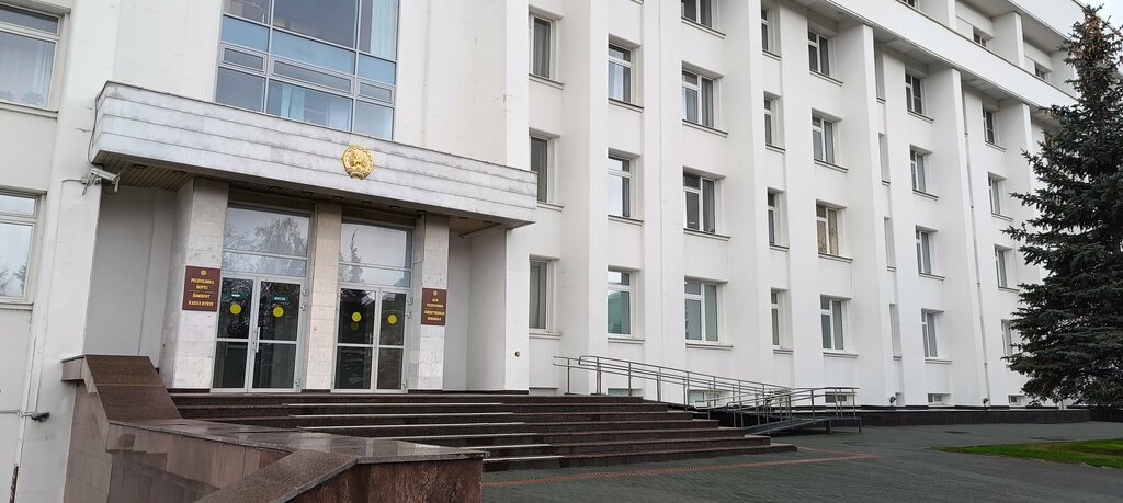 Gazete bayi Башкирское издательство им. Зайнаб Биишевой, Ufa, foto