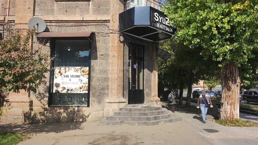 Manikür-pedikür Syuzi, Gümrü, foto