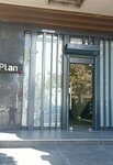 FiloPlan (Mareşal Fevzi Çakmak Bul., No:119, Şehitkamil, Gaziantep), mimari proje firmaları  Gaziantep'ten