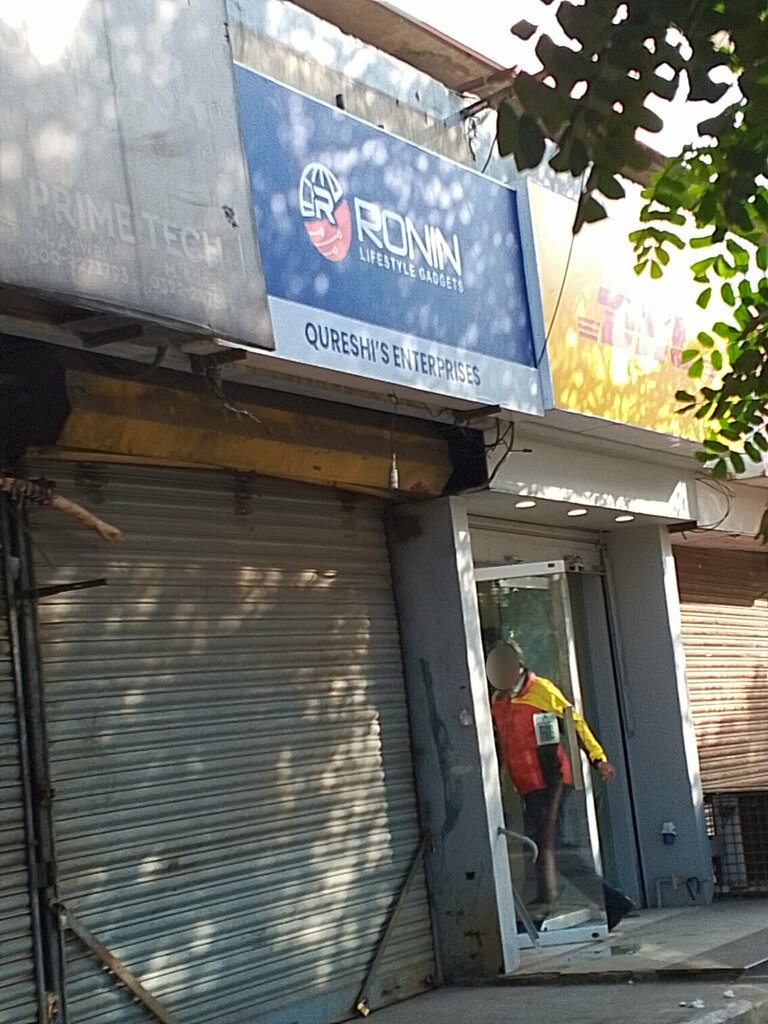 Bilgisayar aksesuarları Qureshi, s enterprise, Karaçi, foto