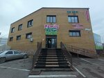 Kaspi Postomat (Jïlstroevskaya street No:2/1), parsel otomatı  Karağandı'dan