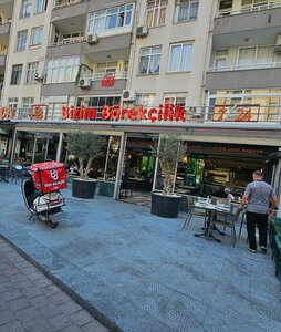 Bizim Börekçilik (Adana, Seyhan, Ziyapaşa Mah., Kasım Gülek Blv., 109A), fast food  Adana'dan