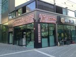 Eloya (Ankara, Etimesgut, Yeşilova Mah., Şehit Ferhat Koç Cad., 8/1L), bijuteriler  Ankara'dan