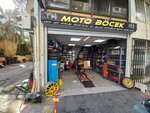 Böcek (İzmir, Konak, Güzelyalı Mah., 34 Sok., 60B), motosiklet tamiri  İzmir'den
