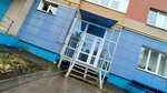 Lit. ra (prospekt Bratyev Korostelyovykh No:159), bira dükkanı  Orenburg'dan