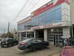 Vulcanizare (strada Alexandru cel Bun No:54А), oto lastik tamiri  Ialoveni'den