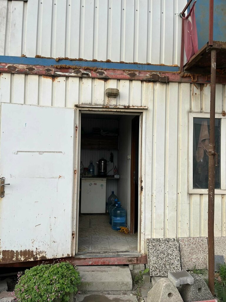 Kaldırım taşları Cerrah Ticaret, İstanbul, foto