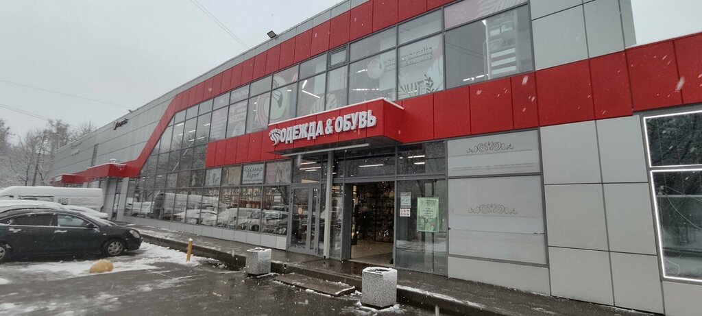 Çocuk oyunları ve oyuncakları Игрушки канцтовары, Moskova, foto